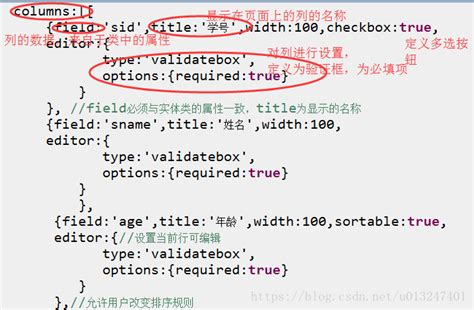 Mybatis使用easyui进行分页操作mybatis Easypoi分页导出 Csdn博客