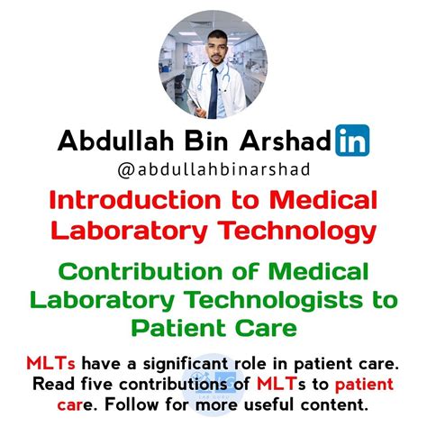 Abdullah Bin Arshad On Linkedin Medtech Medlabtech Medlabsci