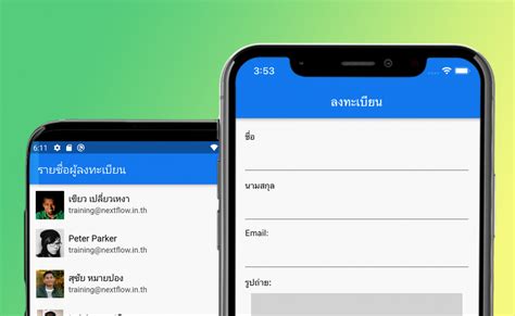 หลกสตรวดโอออนไลน เรยนรสรางแอพ iOS และ Android ดวย Google Flutter สำหรบผเรมตน