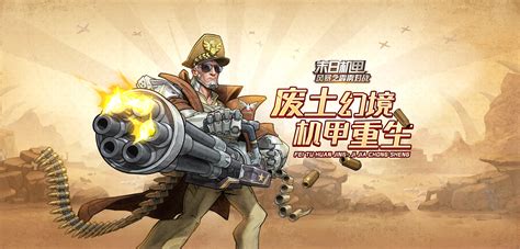 九宫游戏 全面打造精品游戏