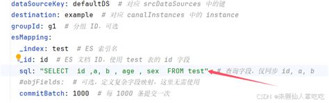 Canal Adapter运行出现空指针异常javalangruntimeexception Javalangnullpointerexceptioncanal使用adapte将