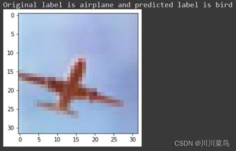 深度学习项目：cifar 10图像分类（附完整代码） Csdn博客