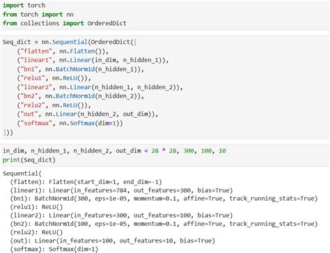 Pytorch 神经网络工具箱完全指南 详解 Wzzkaifa 博客园
