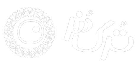 منو ترک دنر فست فود زنجیره ای ترک دونر