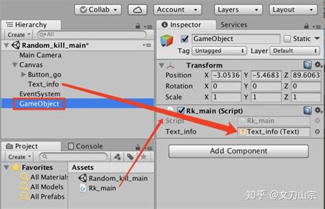 unity项目源码 unity实战项目[命运之手] 1星难度 含全部源码 csdn博客