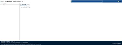 Weblogic Server远程代码执行漏洞（cve 2021 2109 ）复现 Csdn博客