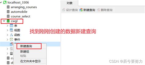 Idea如何运行springboot项目（超详细截图）idea启动springboot项目 Csdn博客