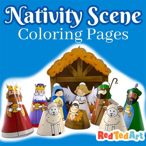 Nativity Scene Printables