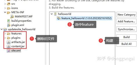 eclipse插件开发 1、简单示例 知乎