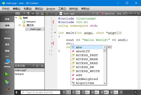 静水流深 Qt 57编译mingw版本opencv