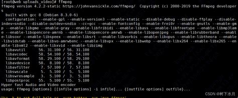 linux 安装 ffmpeg