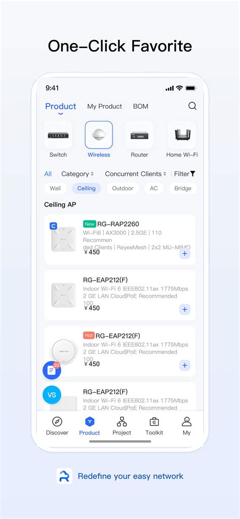 Ruijie Reyee Apk For Android Download