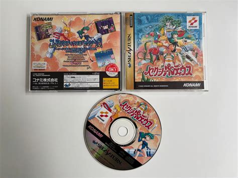 Sega Saturn Sexy Parodius Köp Från Spelerill På Tradera 677027238