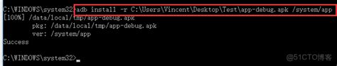 Android使用adb启动应用程序 Android开启adbkillads的技术博客51cto博客