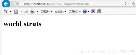 Strutsxml中的result标签的type属性strutsxml文件里的result标签type属性 Csdn博客