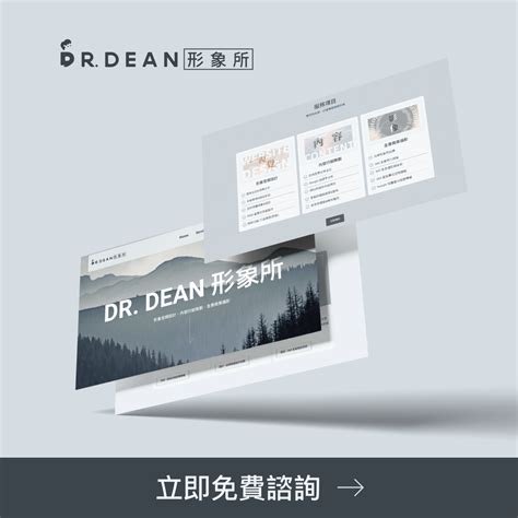 Evernote教學：優化工作流and人生的筆記軟體 7個超好用功能