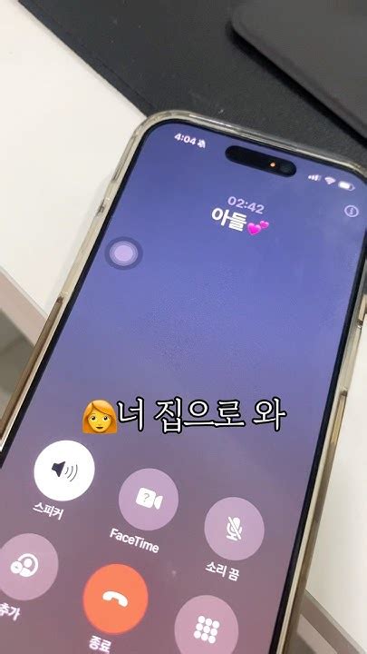 너 집으로 와 일상브이로그 공감 Youtube