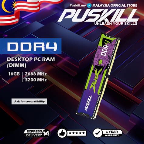 Puskill Ddr4 16gb 26663200mhz Desktop Ram Shopee Malaysia