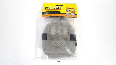 Наколенники универсальные Stayer Standard, резиновые : msp-36.ru