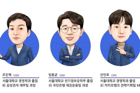 부동산 금융 플랫폼 ‘그래이집 운영사 ‘두게더 10억 원 시드투자 유치 스타트업 스토리 플랫폼 플래텀platum