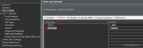 Stm32 使用cubeide 移植rtx5stm32 Rtx Csdn博客