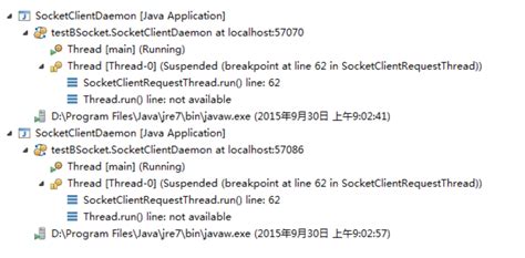 Java Aio 异步io详解 Elibaron学习笔记 Java Aio 异步io详解 Elibaron学习笔记