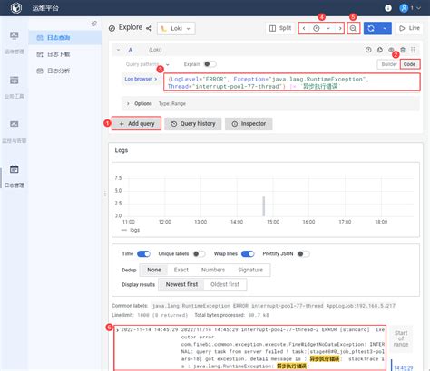 日志查询 FineReport帮助文档 全面的报表使用教程和学习资料 日志查询 FineReport帮助文档 全面的报表使用教程和学习资料