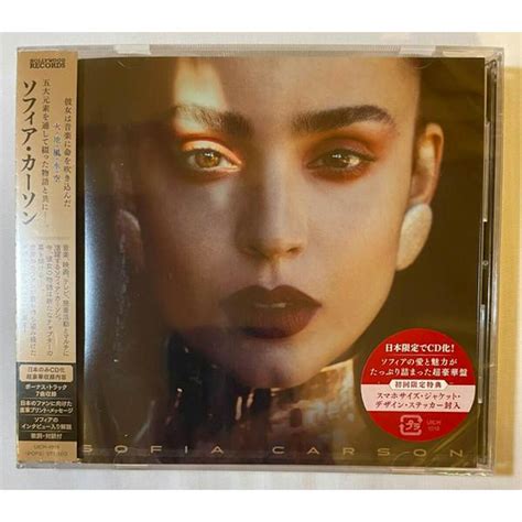 Sofia Carson Shirts Sofia Carson Merch Sofia Carson Hoodies Sofia Carson Vinyl Records Sofia