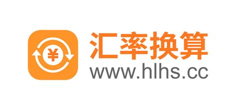 英镑兑换人民币汇率走势图 汇率换算