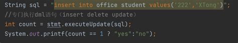 Jdbc 连接mysql 简单的增删改查含测试代码jdbc连接mysql实现增删改查 Csdn博客