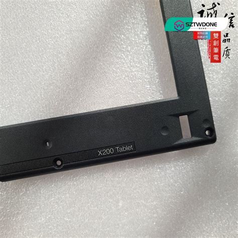 聯想 Thinkpad X200t X201t Tablet B殼屏幕壓條 功能按鍵 開關板 X201t B殼 帶指紋孔 蝦皮購物