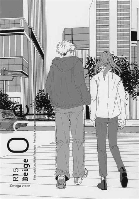 Parody Blue Lock Nhentai Hentai Doujinshi And Manga