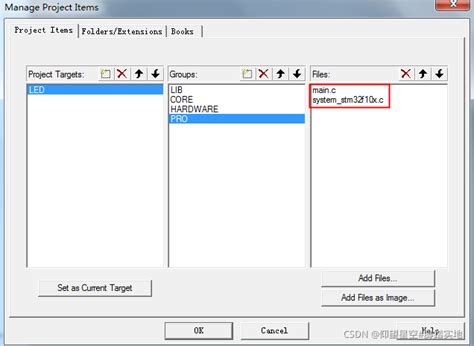 Stm32f1工程模板建立stm32工程模板怎样使用 Csdn博客