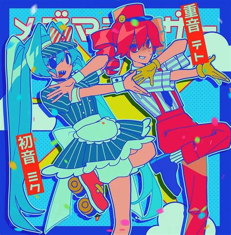 Pin By Mari On Mesmerizer Miku Hatsune Vocaloid Cute Drawings Miku