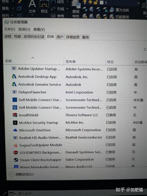 cad2020显示许可检出超时，怎吗解决呀？ 知乎
