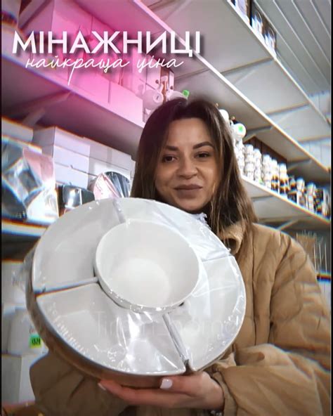 Посуд Кухонний декор Подарунки 🎁 Термос с датчиком температуры 🌡 5 новых стильных цветов