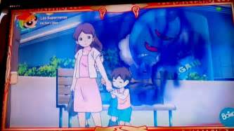 Intro Yokay Watch Youtube