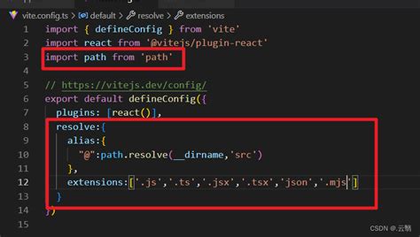 vite创建react项目并解决一系列报红 vite react import 红色 csdn博客