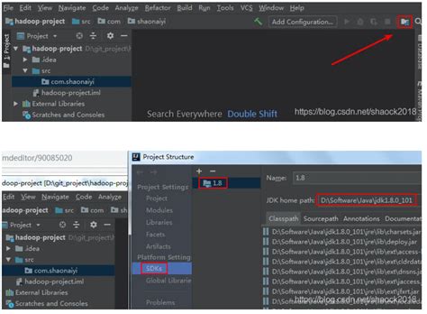 Intellij Idea实现hadoop读写hdfs文件（非maven、离线版） 阿里云开发者社区