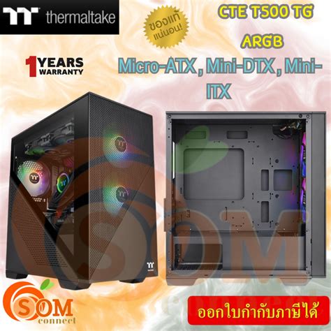 Case เคสคอมพิวเตอร์ Thermaltake Divider 170 Tg Argb Black Micro Atx Mini Dtx Mini Itx