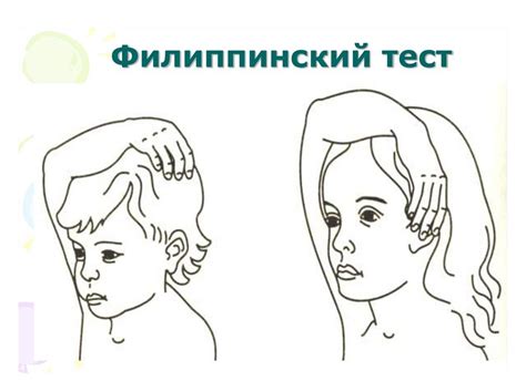 Дошкольное развитие ВКонтакте