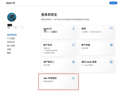 electron上macos平台的编译、签名和公证 electron 打dmg 如何进行签名和公证 csdn博客