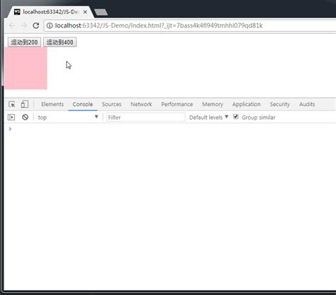 39 Scroll相关属性和缓动动画 千古前端图文教程