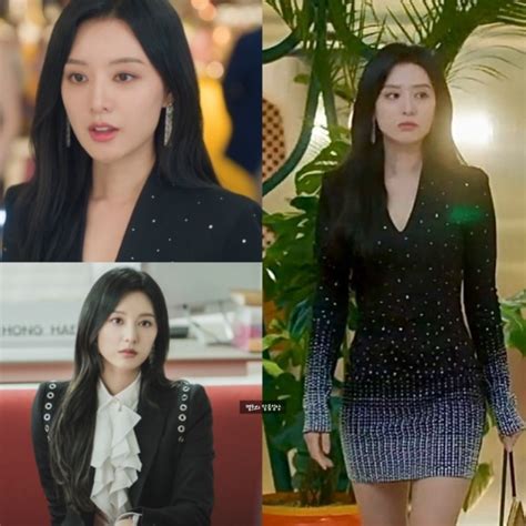 눈물의여왕 김지원 옷 자켓 원피스 목걸이 귀걸이 정보 모두 명품 발망 샤넬 불가리 네이버 블로그