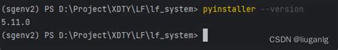 使用pyinstaller 打包python Pyqt5程序pyinstaller打包pyqt5 Csdn博客