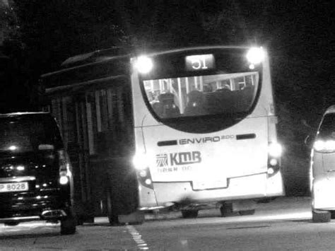 10 bus object detection dataset by project klf8n