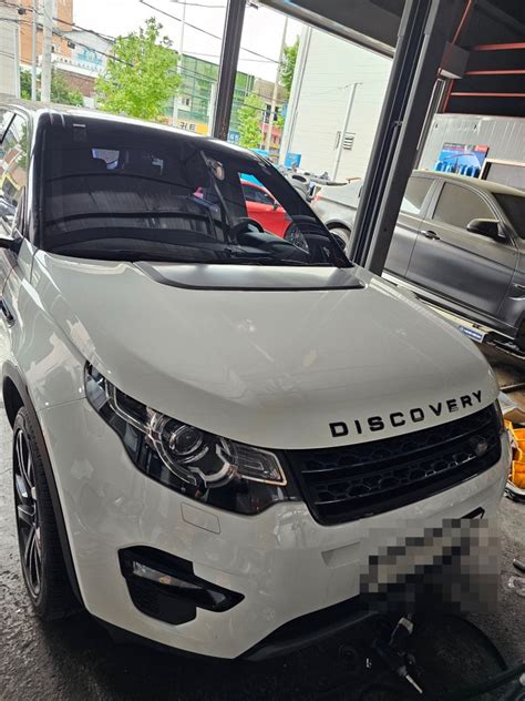 디스커버리스포츠 랜드로버 앞유리 교체 교환 오일교체 오일교환 합성유 합성엔진오일 유리파손 유리교체 앞유리 이상 고장 수리 차량점검 차량수리 경정비 소모품 기가모터스