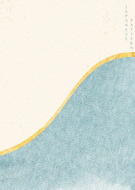 Japanese Background Abstract Wave Pattern Vector Stock Vector Royalty Free 1846948939