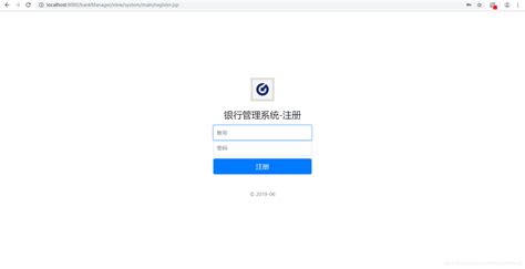 基于jspservlet实现的银行管理系统 腾讯云开发者社区 腾讯云