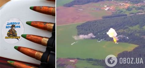 Сили оборони уразили установки ОТРК Іскандер якими РФ намагалася вдарити по Україні відео і